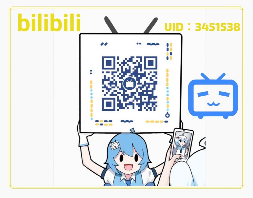 東京都港区- UJS日本語学校 | UJS language institute